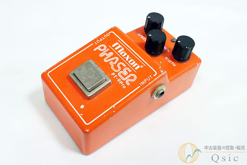 Maxon PT-9 Pro [VK785] | Reverb