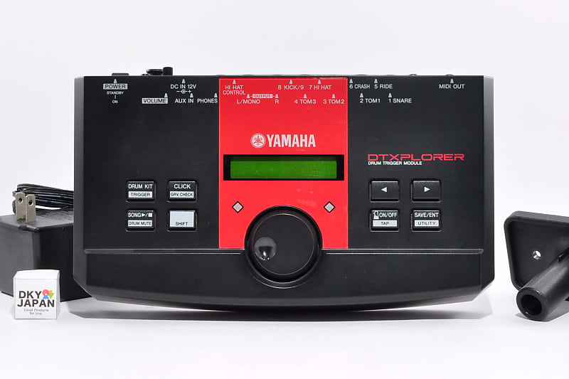 Yamaha DTXPL DTXPLORER Drum Trigger Sound Source Module | Reverb