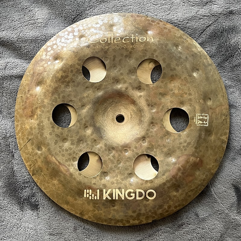 Kingdo Dry Stack 12" 12" Pair Cymbal (Ozone China & Ozone | Reverb