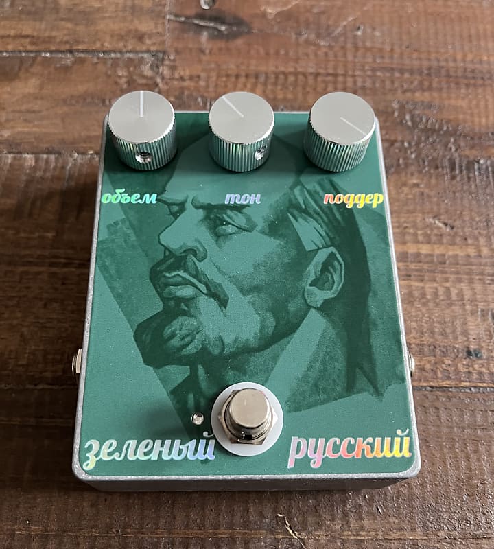 Green Russian Big Muff - Fuzzdog circuit built by SE6 Pedals | Reverb