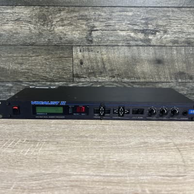 Digitech DSP 256 Multi Effects Processor 80s-90s Rackmount | Reverb