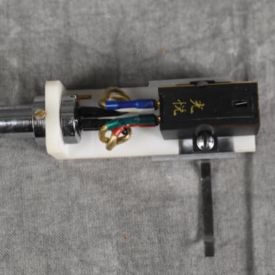 Koetsu (光悦) Black gold line W/ SAEC ULS-3X Ceramic Headshell | Reverb