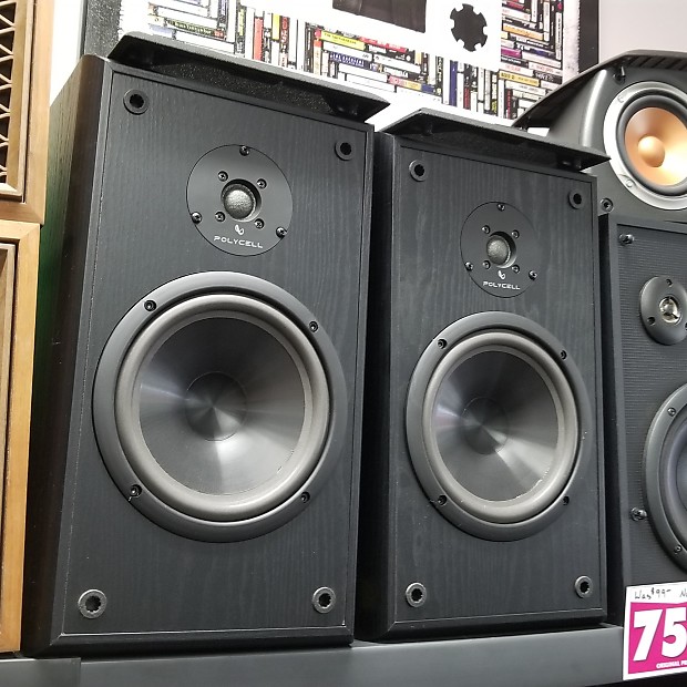 Infinity SS 2003 | Reverb