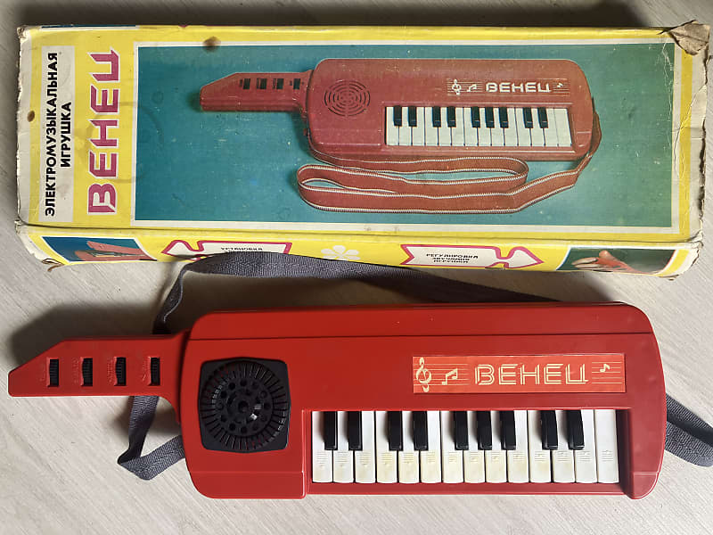Venets Soviet Toy Keytar 80s | Reverb