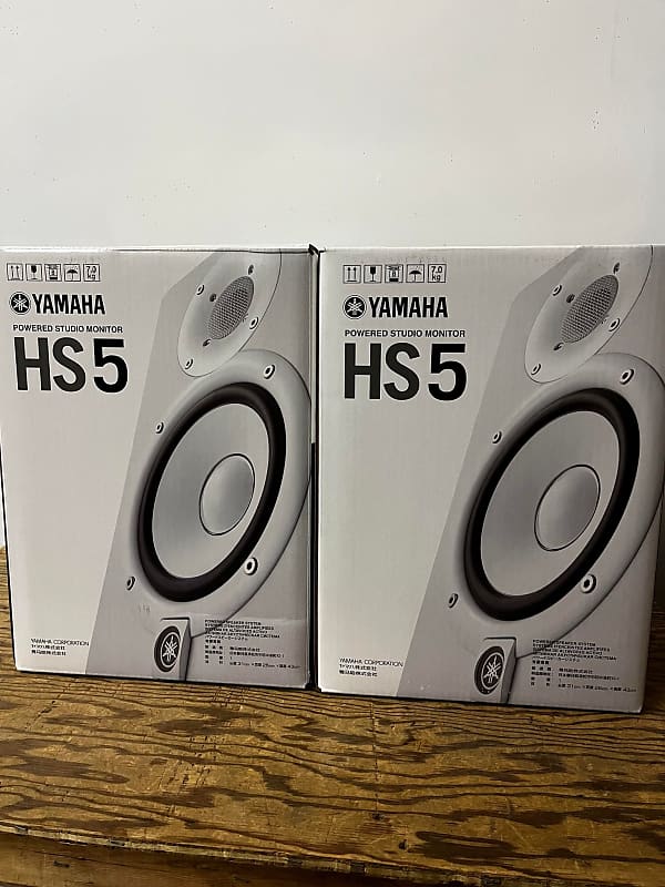 Yamaha HS5 5" Powered Studio Monitor (Pair) - White | Reverb