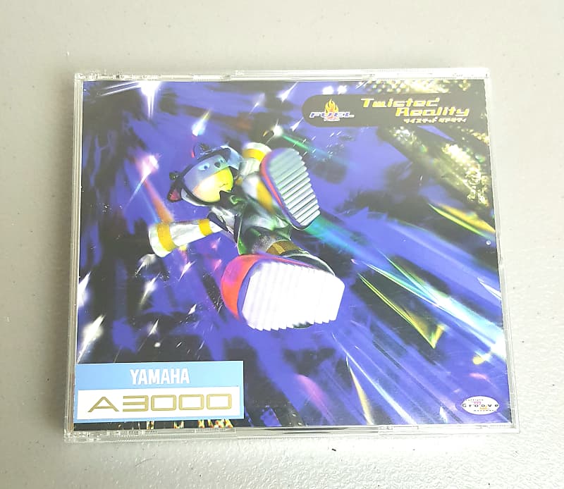 Yamaha A3000 (A4000/A5000) Sampler CD Rom Set - FUEL Vol 4 | Reverb