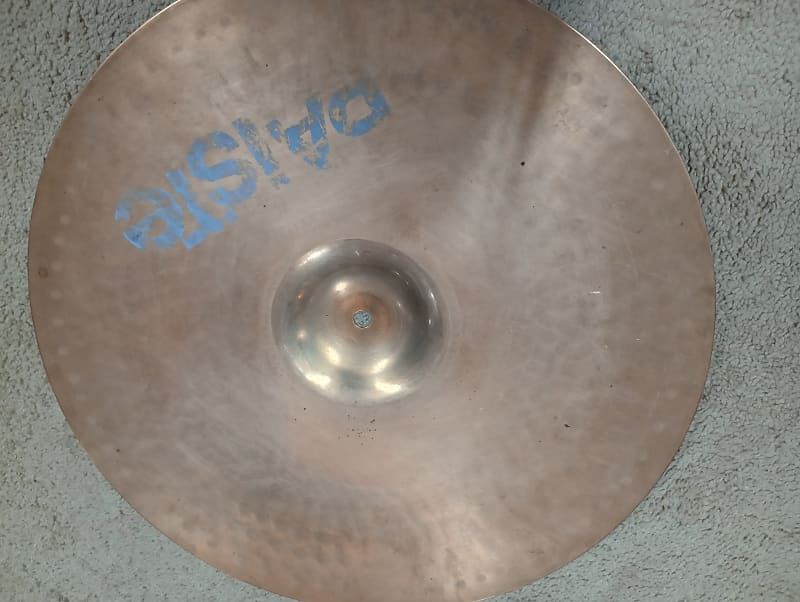 Paiste 18 RUDE crash 1980's - Bronze | Reverb