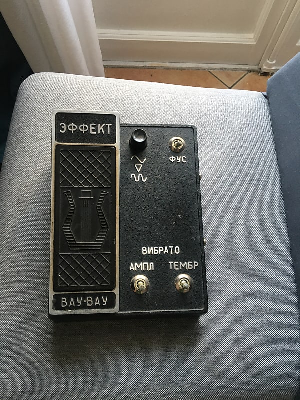 Effekt-1 ( SAM factory) Soviet analog Fuzz Wah Vibrato | Reverb Canada