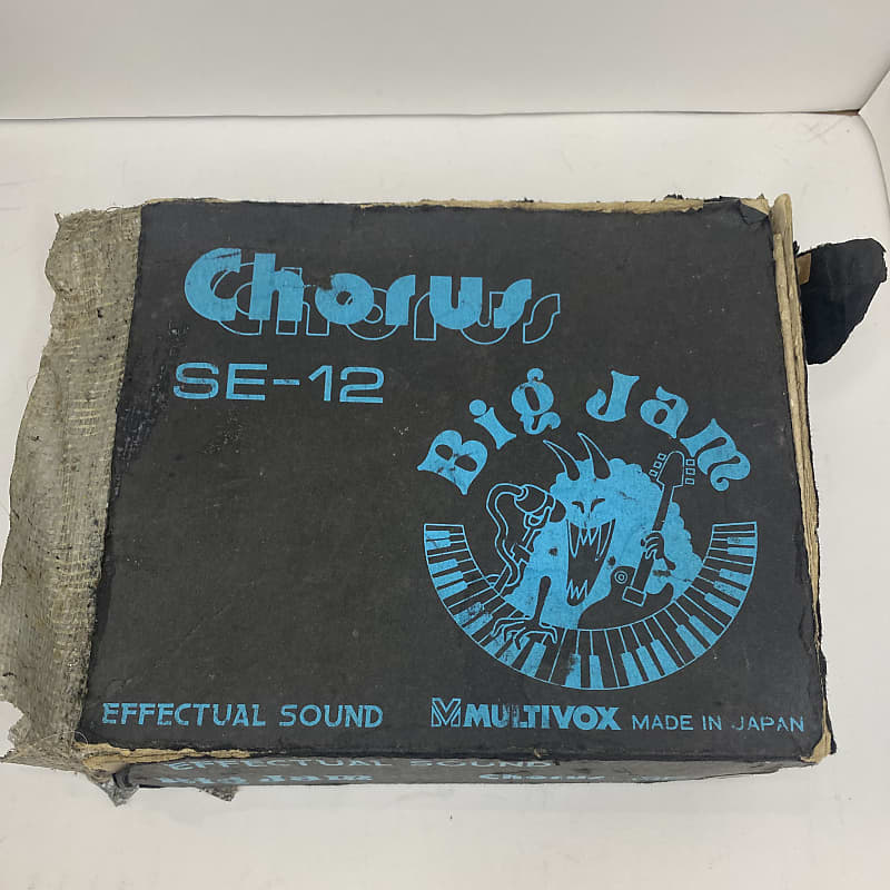 Vintage with Box, original 120volt power supply, insert, | Reverb