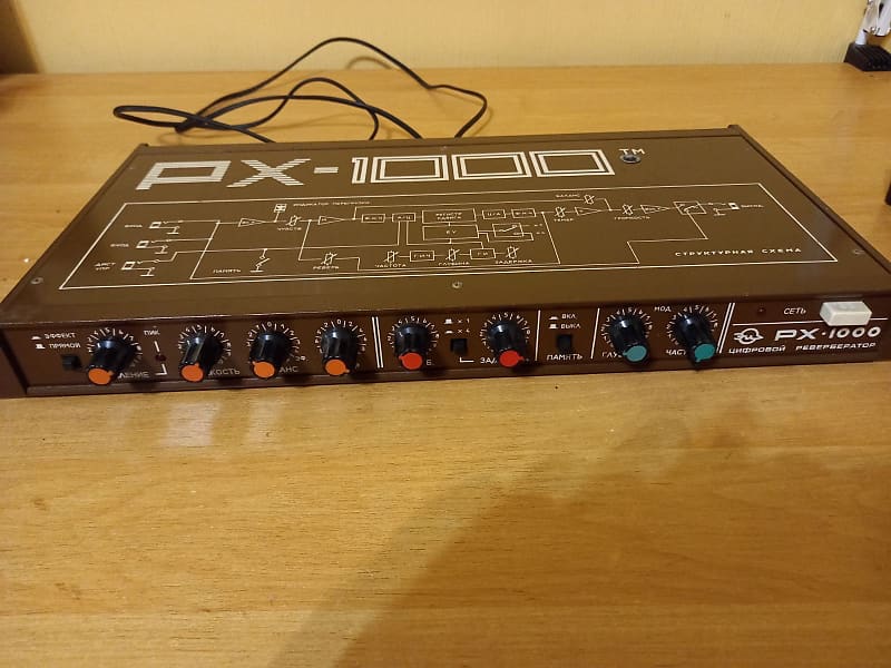 PX-1000 Reverb/Delay/Flanger - USSR multi-fx rack processor | Reverb
