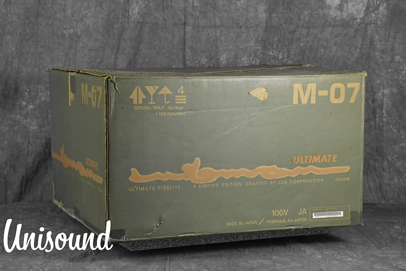 LUXMAN M-07 Power Amplifier in Excellent Condition. | Reverb