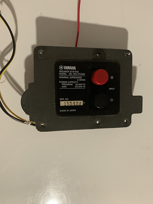 Yamaha NS10 | Reverb