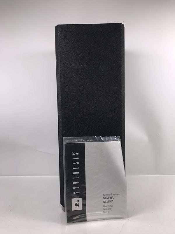 JBL Synthesis 3-way Dual 6-1/2" LCR Horizontal Loudspeaker | Reverb