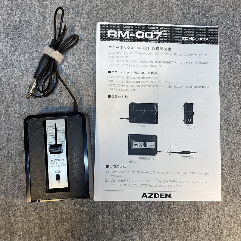 Azden Echo box RM-007 -Worlds smallest spring reverb? | Reverb UK