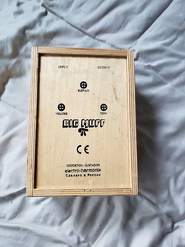 Electro-Harmonix wooden Russian Big Muff Box and Ibanez TS9 | Reverb