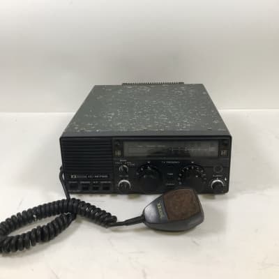 Icom IC-M700 Marine Radio HF SSB | Reverb