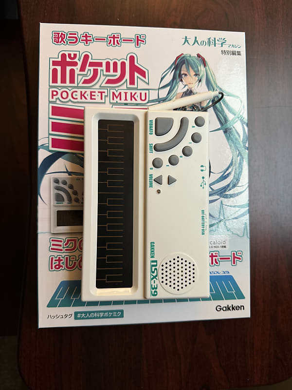 Pocket Miku NSX39 Vocaloid Gakken | Reverb