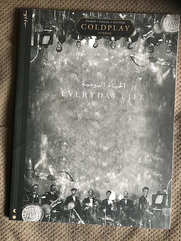 Coldplay - “Everyday Life” | Reverb