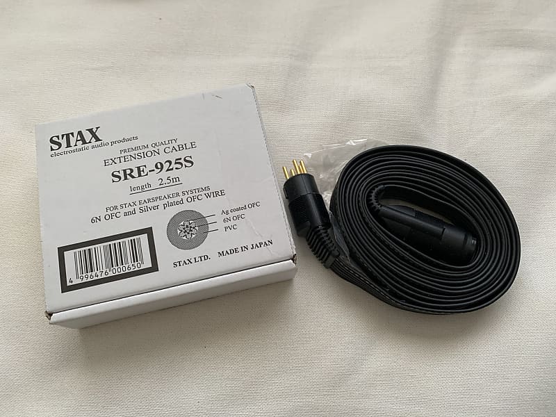 Stax SRE-925S extension cable | Reverb