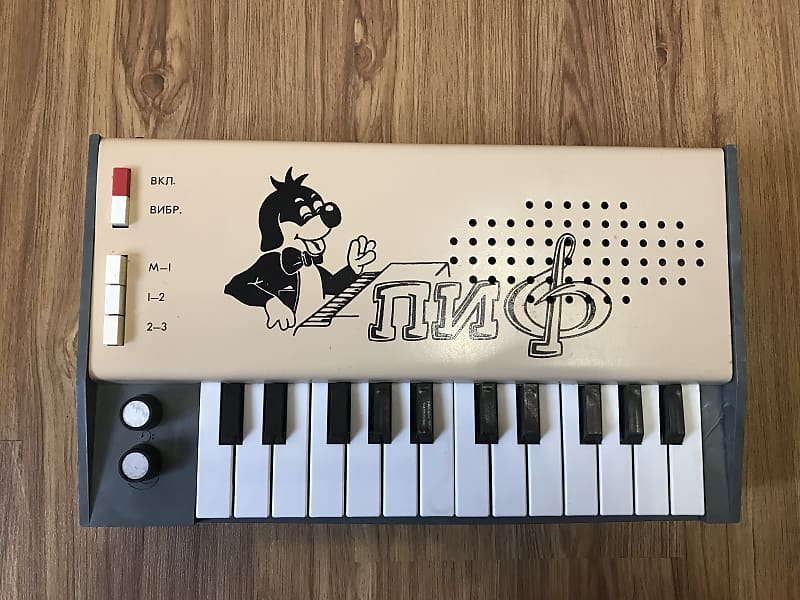 PIF vintage analog toy synth with | Reverb
