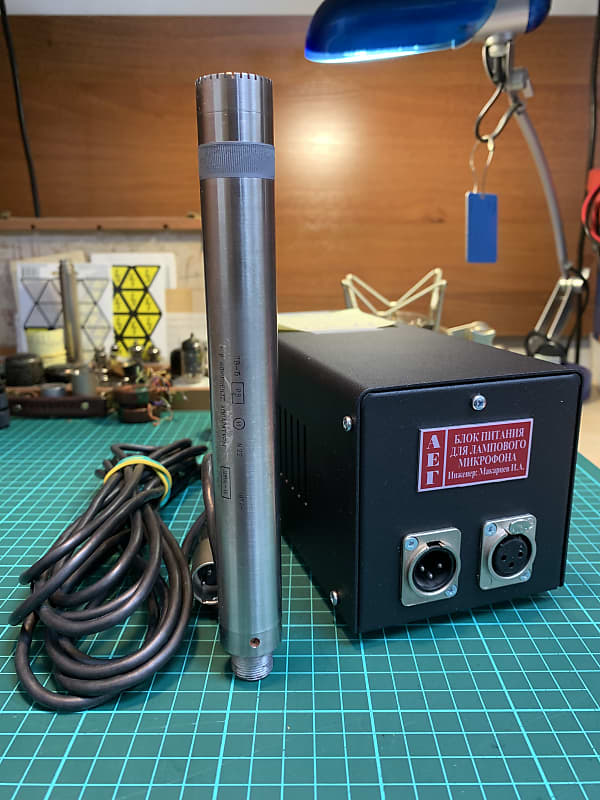 AEG PV-7 (valve 1” microphone) | Reverb UK