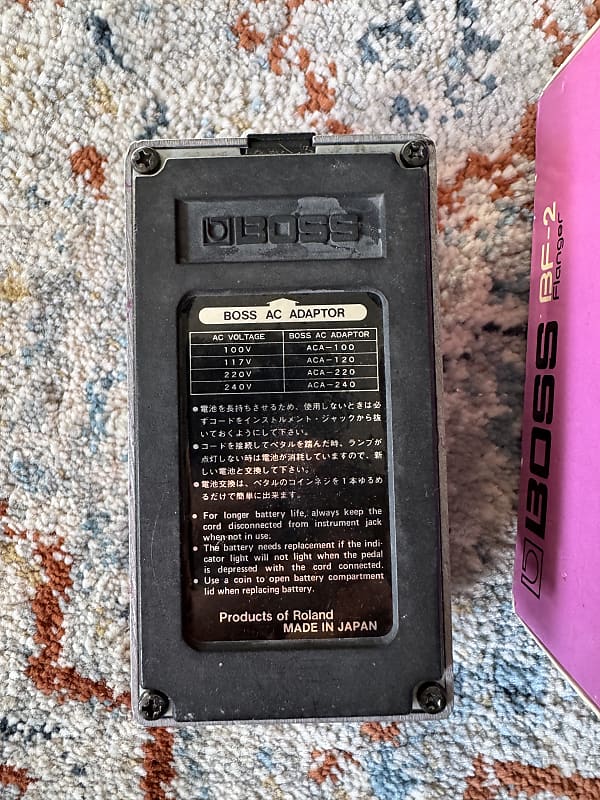 Boss BF-2 Flanger (Black Label) 1981 - Purple | Reverb