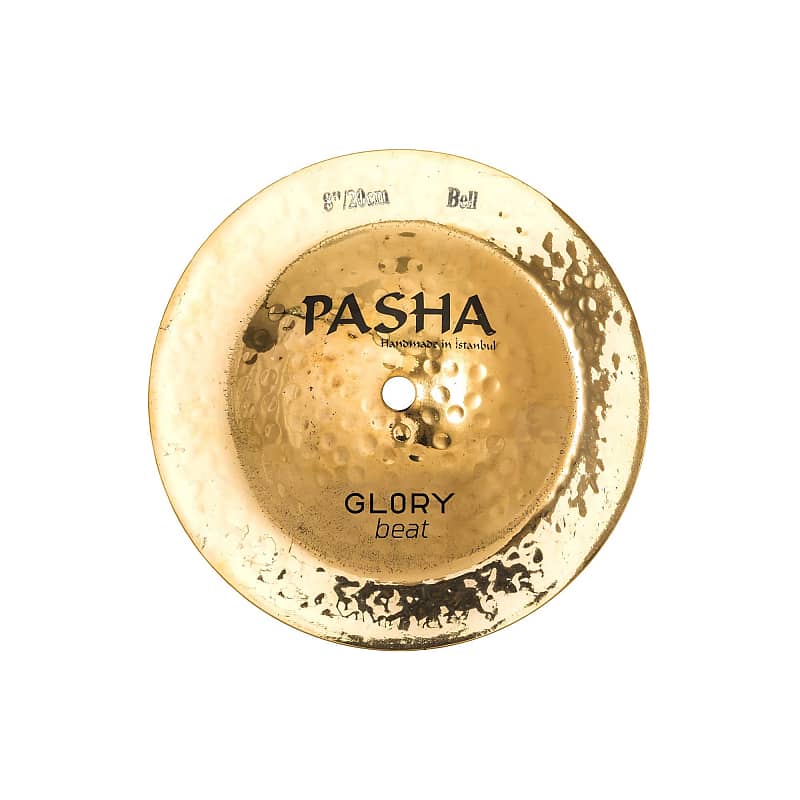 PASHA Pasha Glory Beat Big Bell 8'' GB-BL8 | Reverb