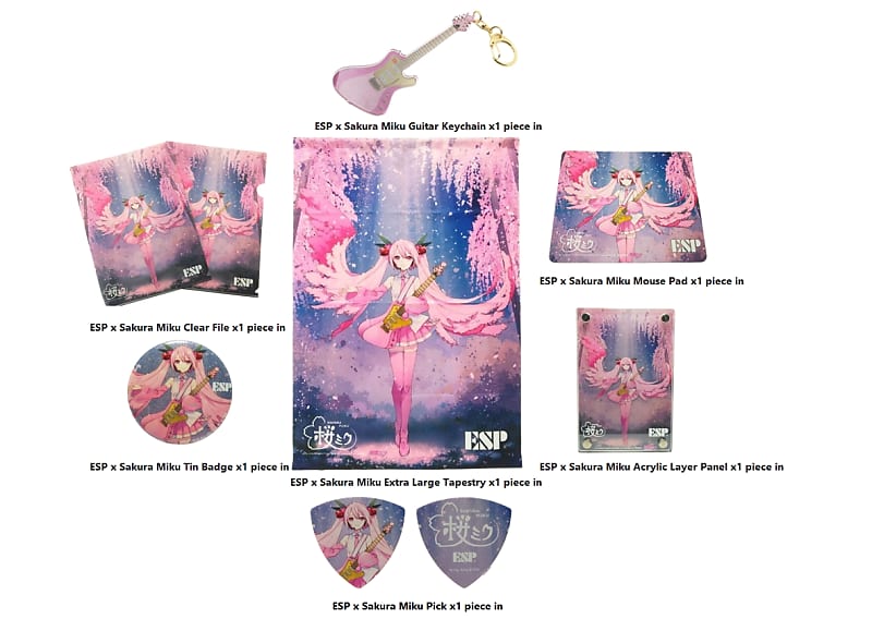 ESP SAKURA MIKU Limited Edition Goods Set 2025 | Reverb