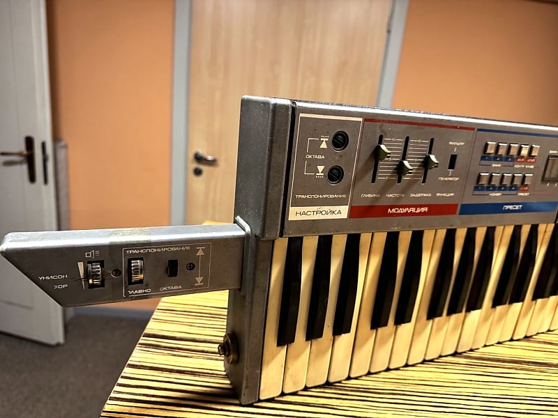 JUNOST-21 Vintage Analog Polyphonic Keytar | Reverb