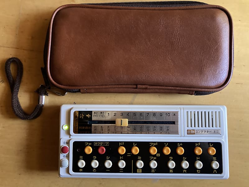 Japan Conductor Shigin Conductor Mini Japanese Koto | Reverb UK