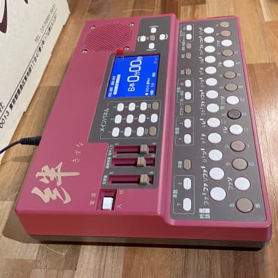 Suiko KT-1000 Kizuna Shigin Conductor Synthesizer - Red | Reverb