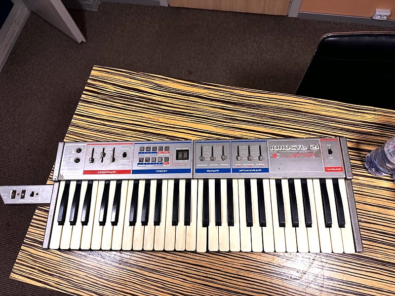 JUNOST-21 Vintage Analog Polyphonic Keytar | Reverb UK