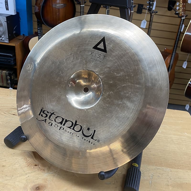 Istanbul Agop Xist 14" Power China Cymbal | Reverb