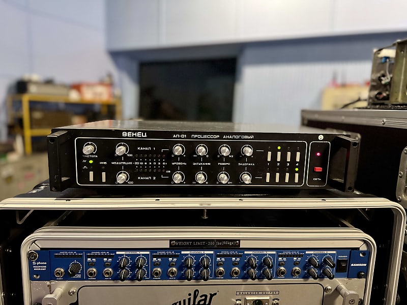 Soviet Analog Digital Reverb Delay Venec AP-01 | Reverb