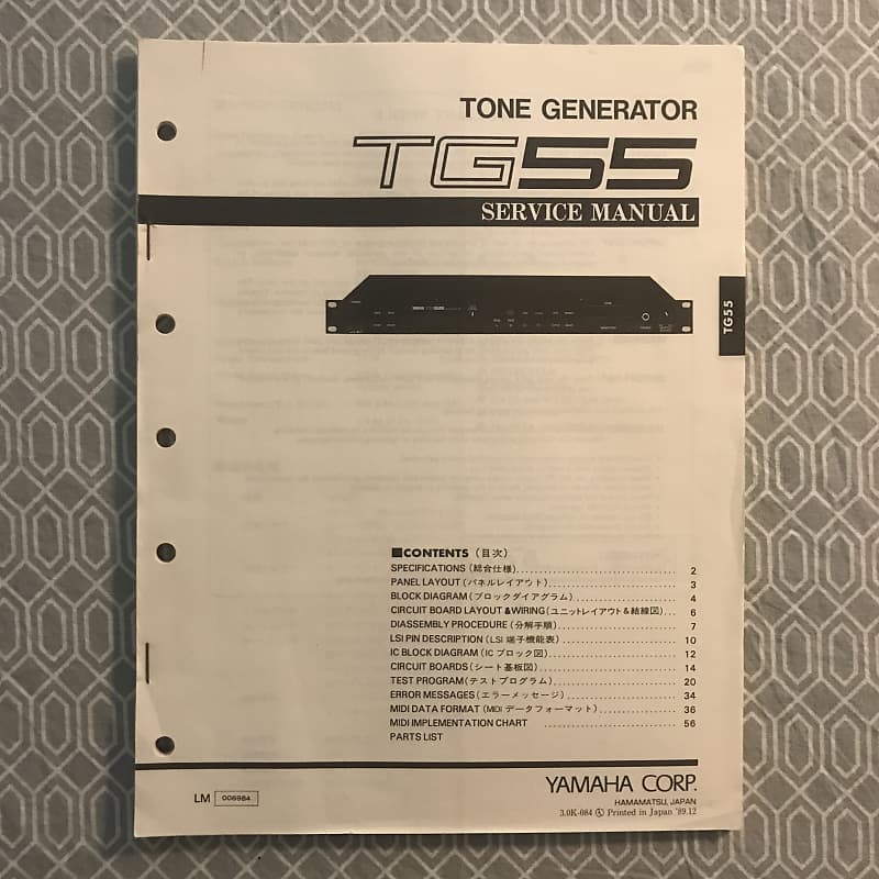 Yamaha TG55 Original Service Manual (English) | Reverb