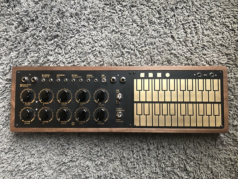 Meng Qi Wing Pinger 2021 | Reverb