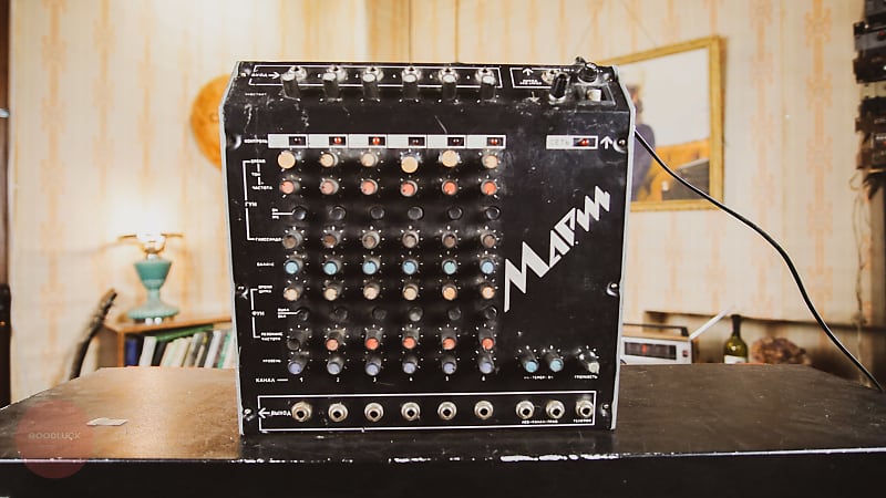 Marsh UDS - Rare Vintage Soviet Analog Drum Synthesizer USSR | Reverb