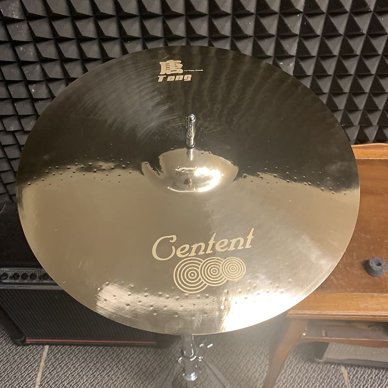 Centent Tang 17” Thin Crash | Reverb