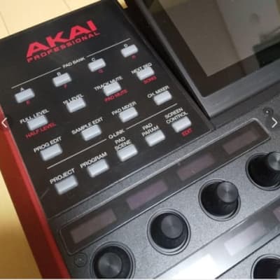 Akai MPC-X Professional Standalone Sampler and | Reverb Deutschland