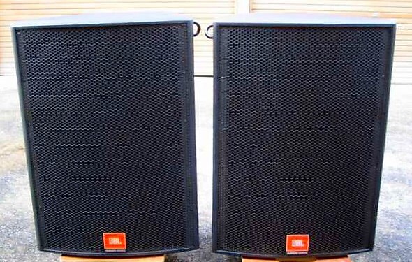 JBL MS115 Black | Reverb