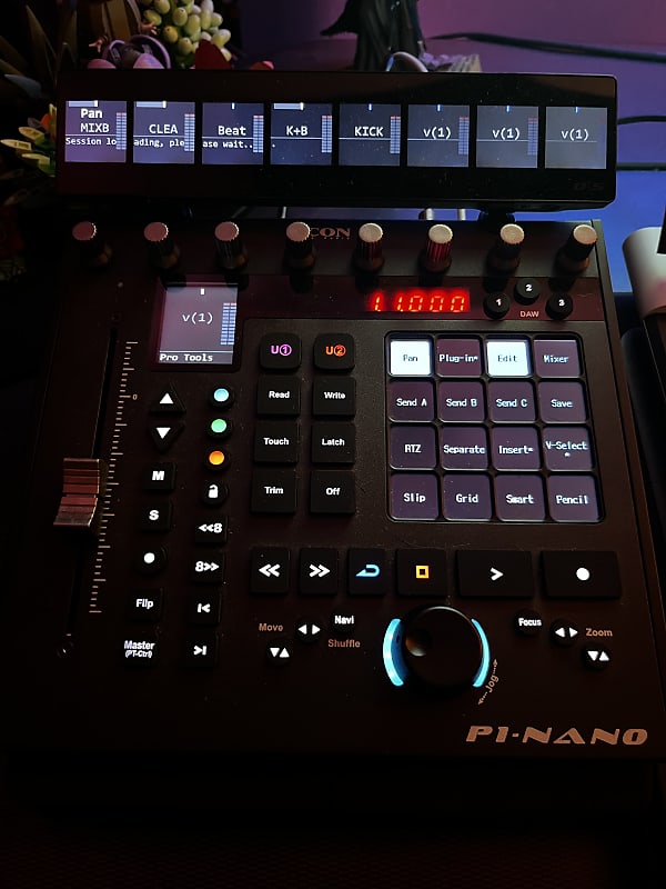 Icon Pro Audio P1-Nano & D5 Display 2024 - Black | Reverb