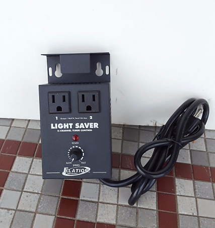 Elation Light Saver | Reverb