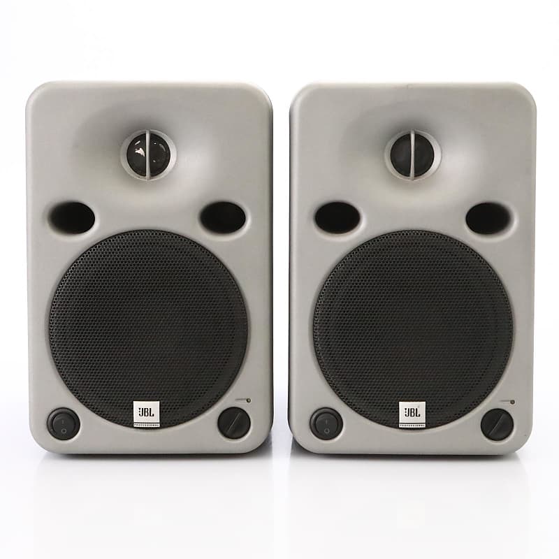 JBL LSR25P Linear Spatial Reference Bi-Amplified Active | Reverb