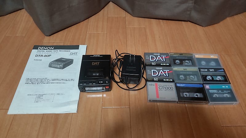 Denon DTR-80P Tested 1991 - Black | Reverb