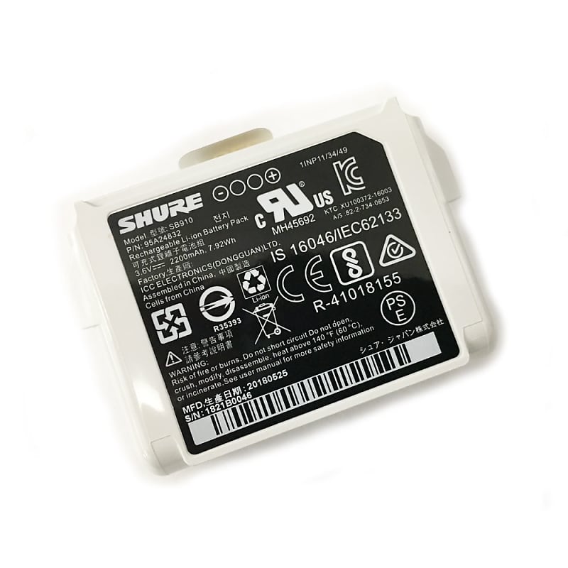 Shure SB910 Battery Pack for ADX1 Transmitter | Reverb