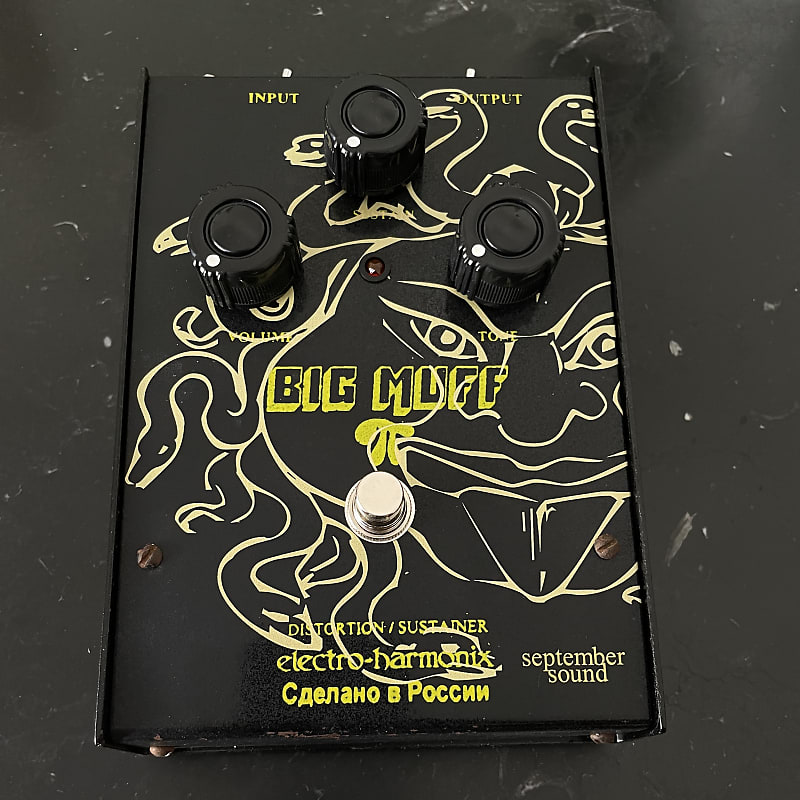 September Sound AKA-V8 (Red Army / Civil War Muff) | Reverb