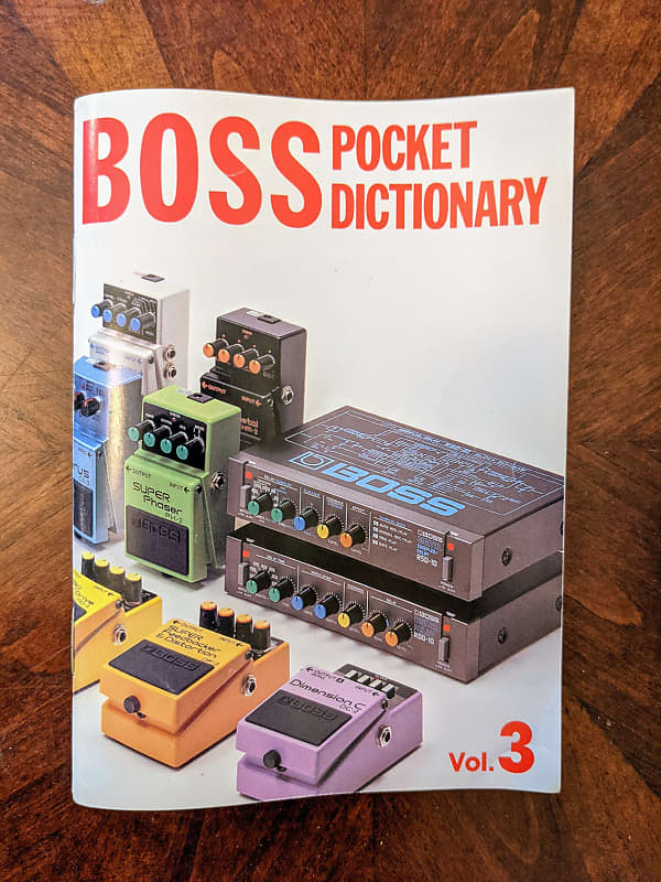Boss Effects Pedal Catalog 1985 | Reverb