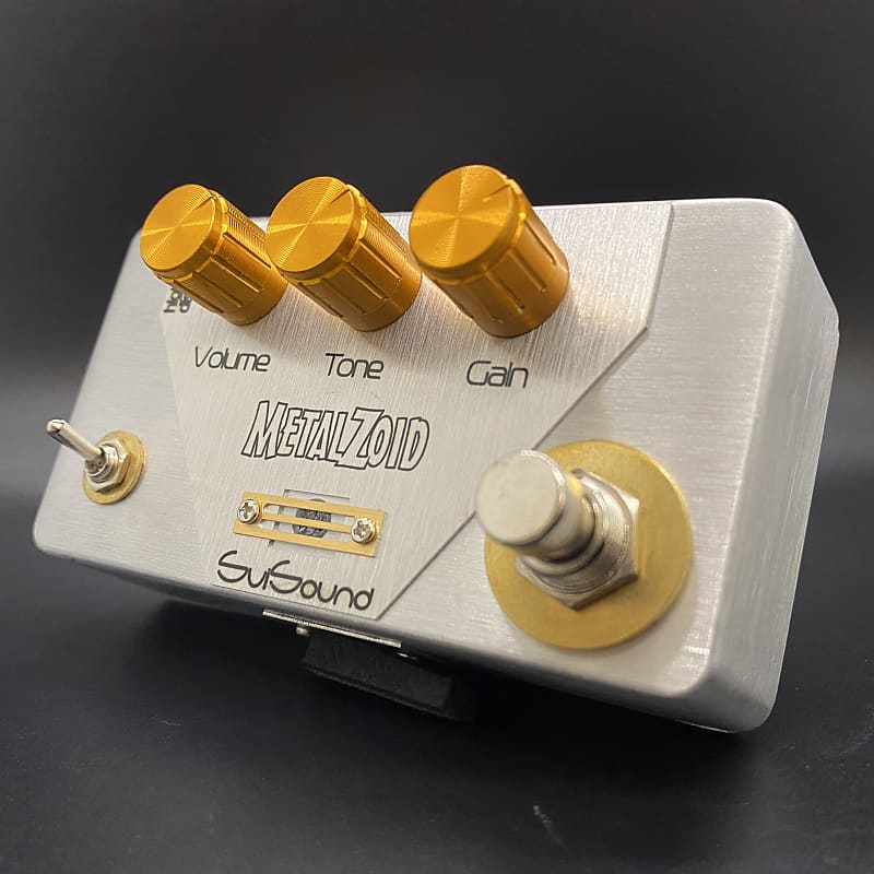SviSound - MetalZoid (High Gain Overdrive / Distortion) | Reverb