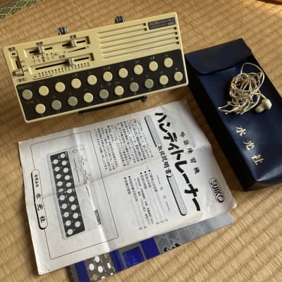 RARE ☆ 1980's Koto Synthesizer Suiko ST-40 ☆ | Reverb Australia