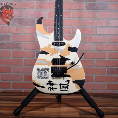 ESP Custom Shop Anchang Star - Kamikaze - | Reverb